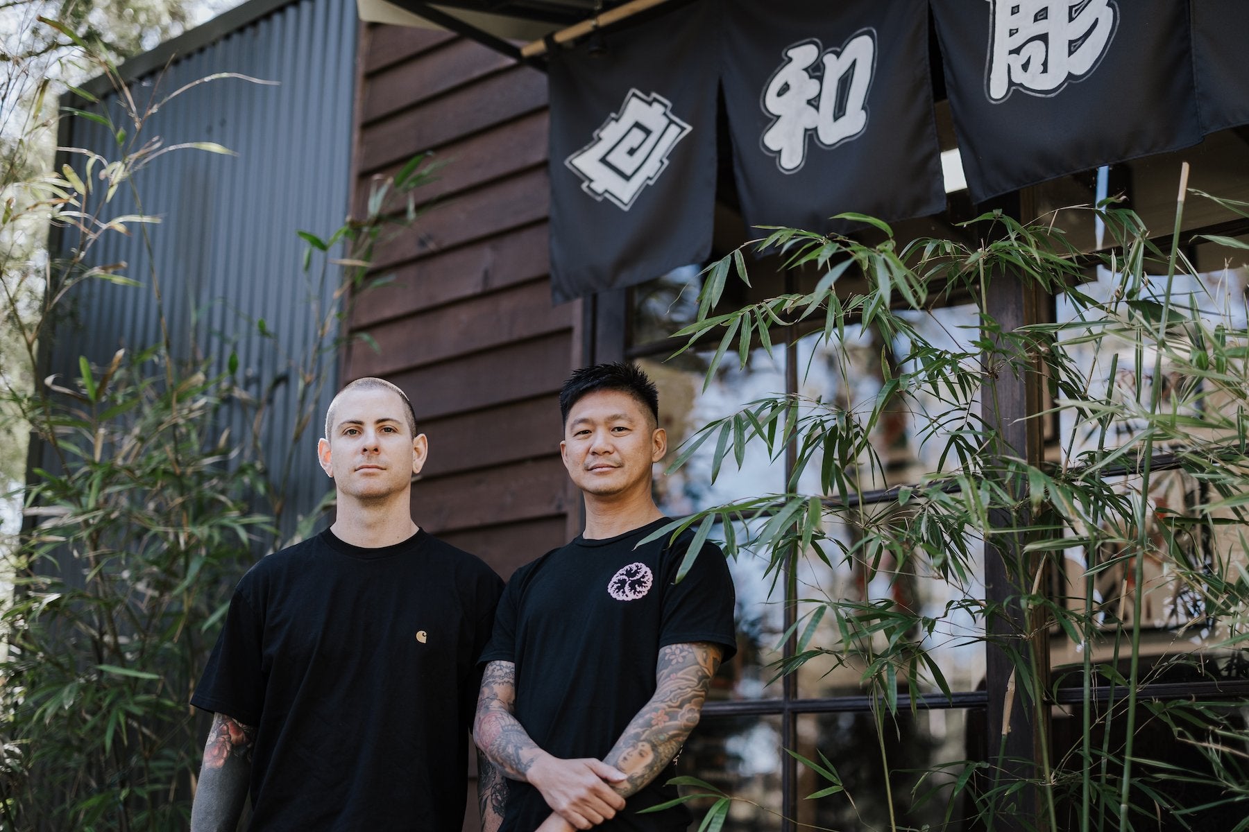 Wabori House Tattoo | Irezumi Sunshine Coast